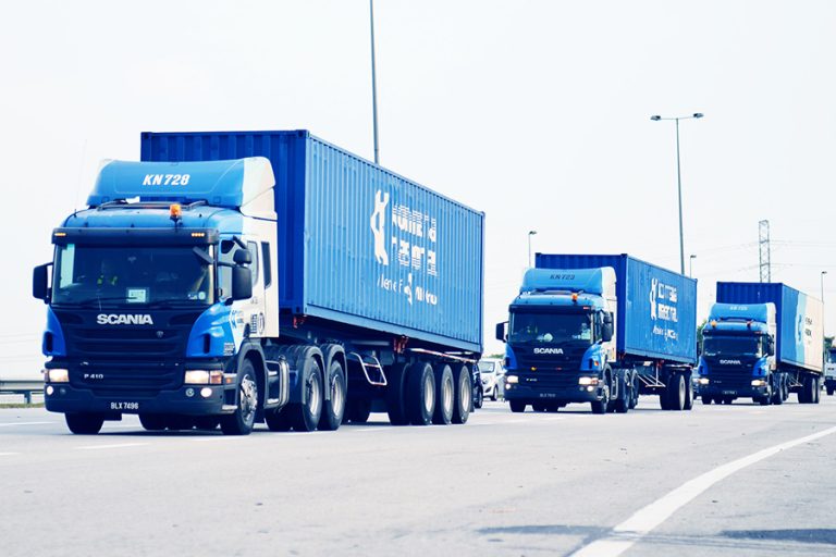 Kontena Nasional - MMC Port