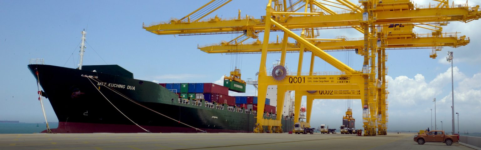 SPT Services - MMC Port