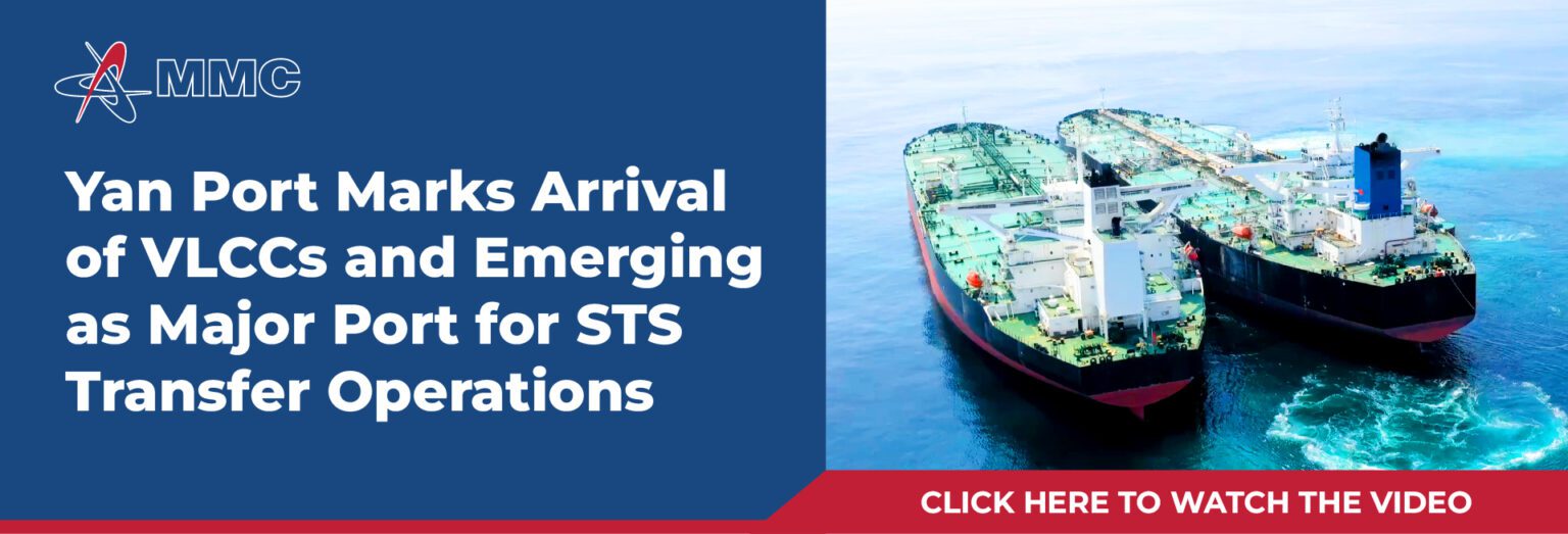 Andaman Port - MMC Port