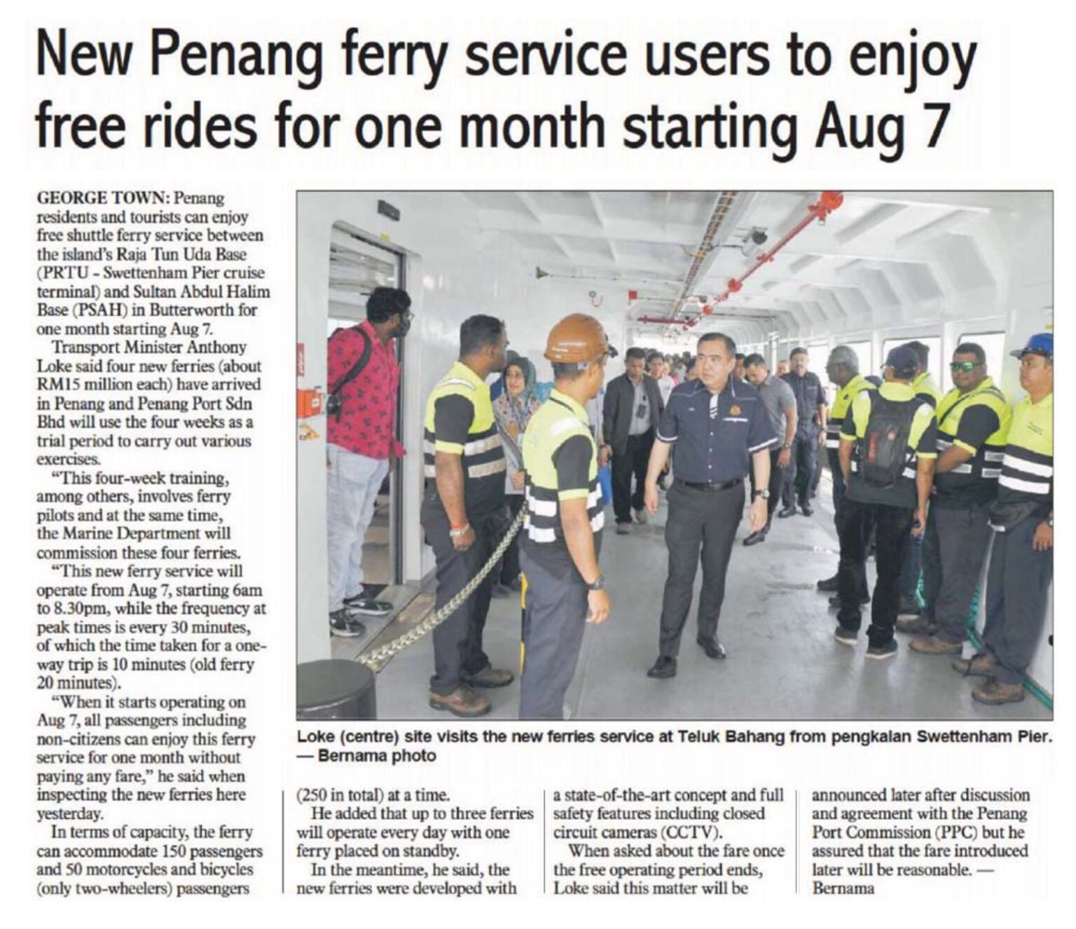 New Penang Ferry Service Users to Enjoy Free Rides for One Month - MMC Port