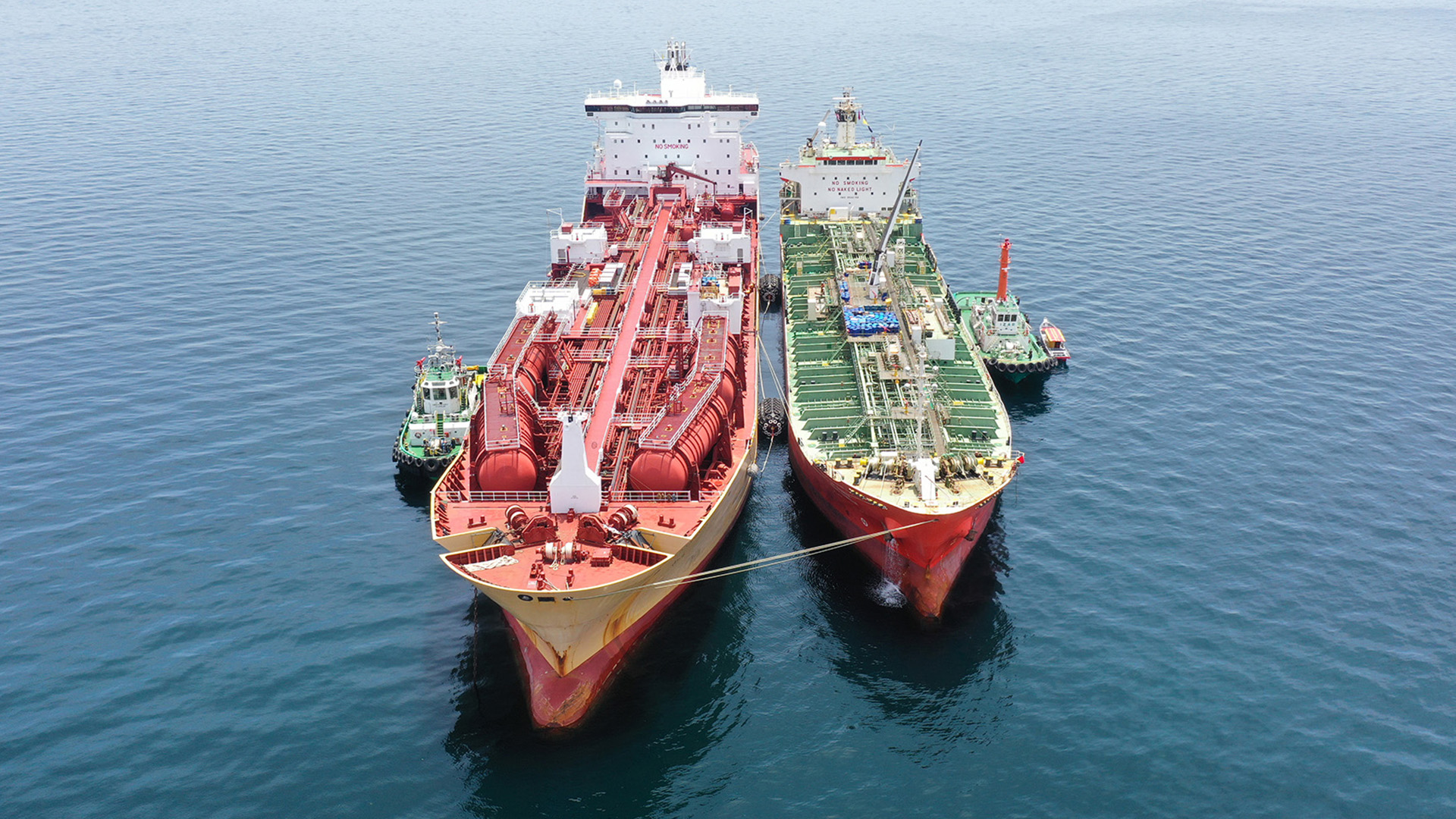 MMC Port Holdings Berhad